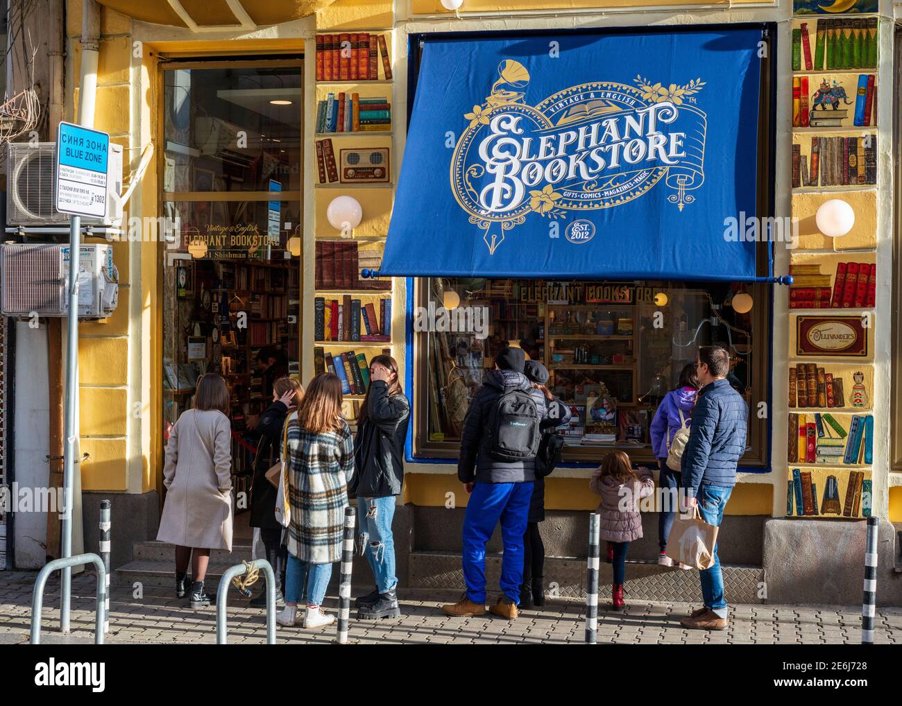 Bulgaria bookstores hi-res stock photography and images - Alamy