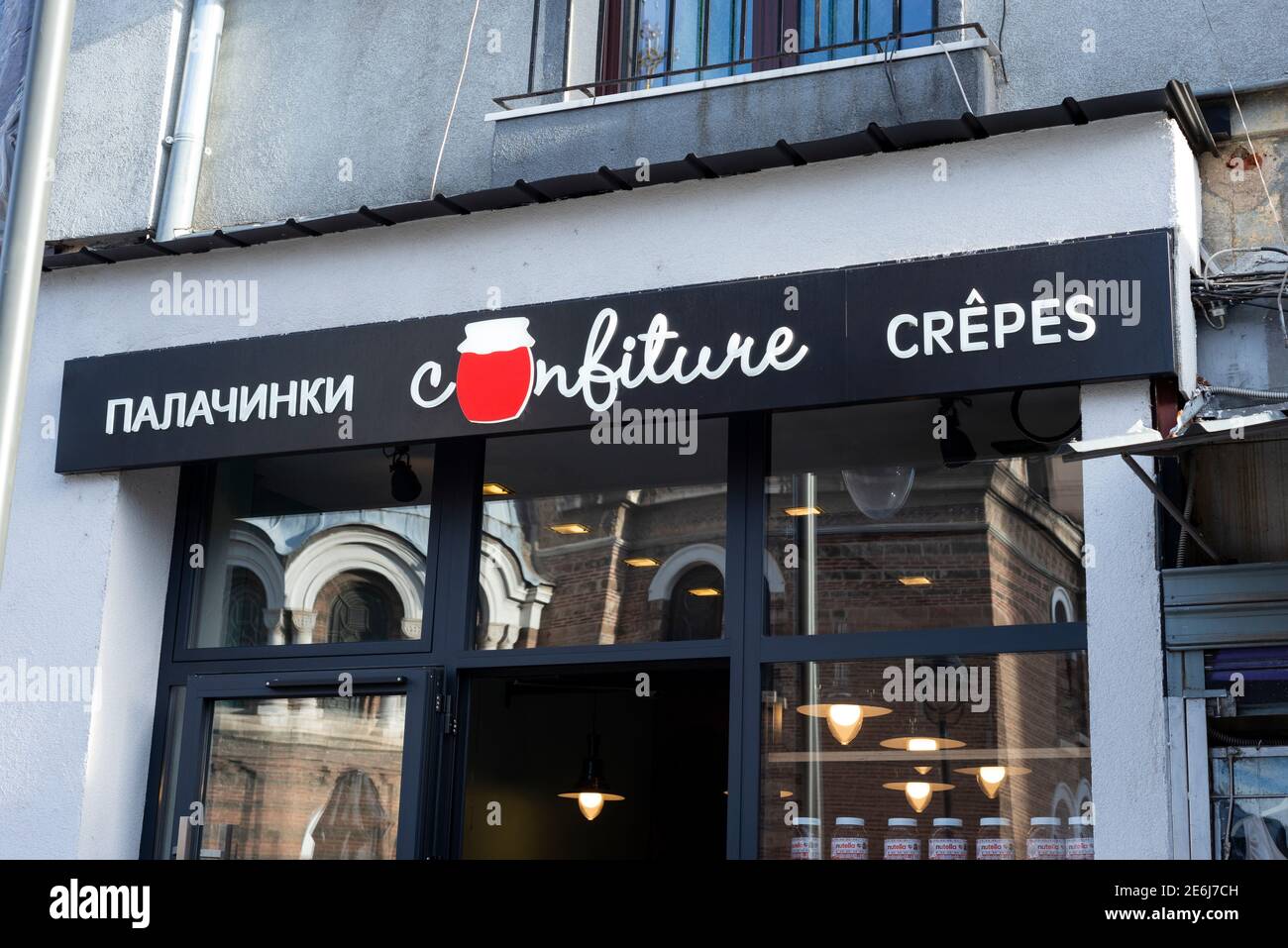 Cafe shop hi-res stock photography and images - Alamy