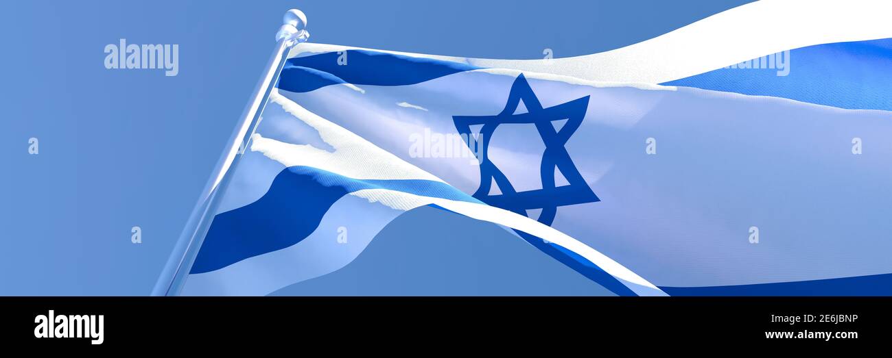 3D rendering of the national flag of Israel waving in the wind Stock ...