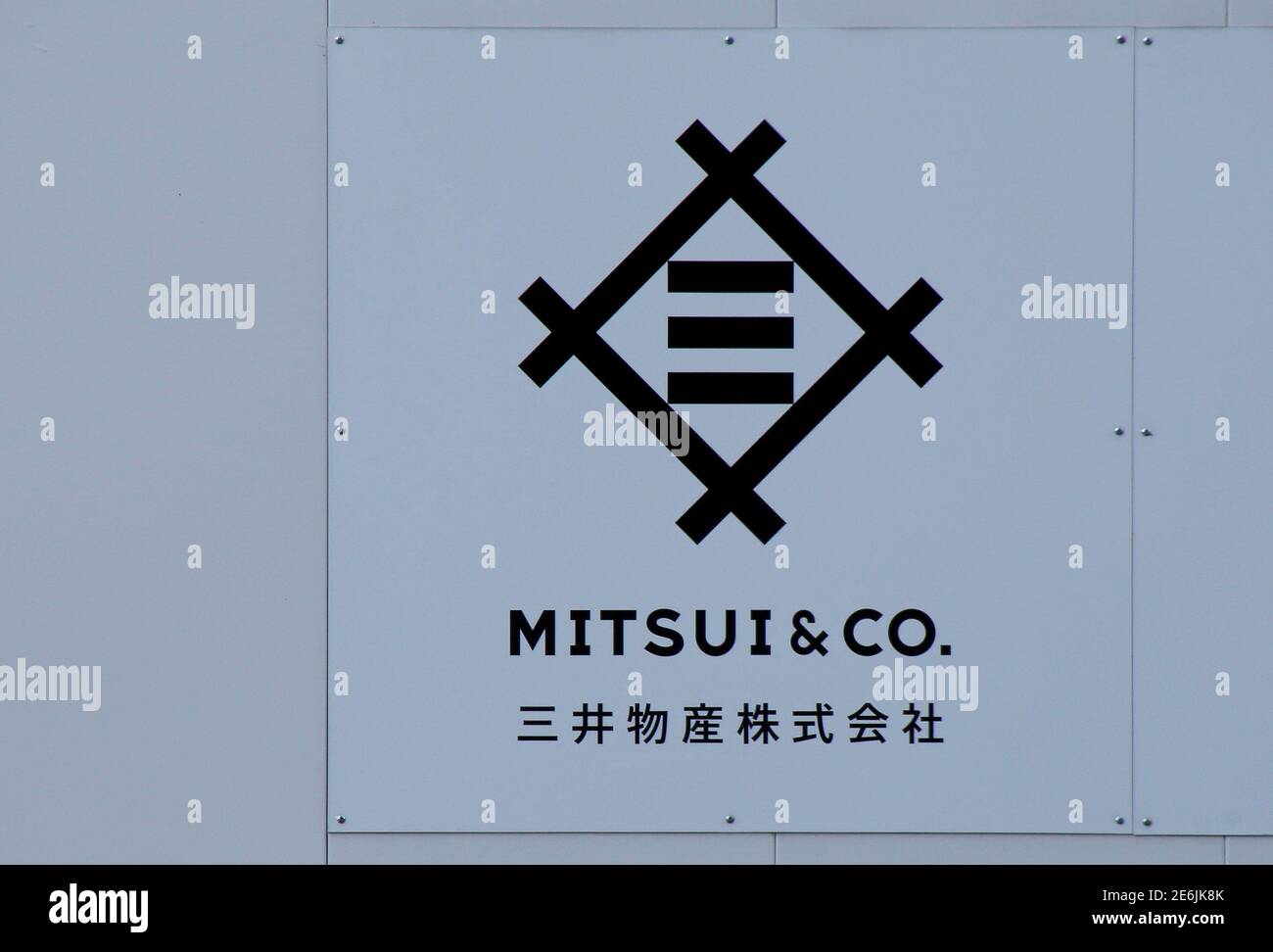 Mitsui logo hi-res stock photography and images - Alamy