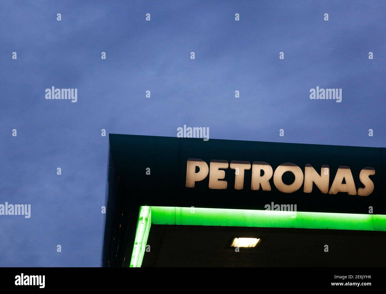 Petronas logo malaysia hi-res stock photography and images - Alamy