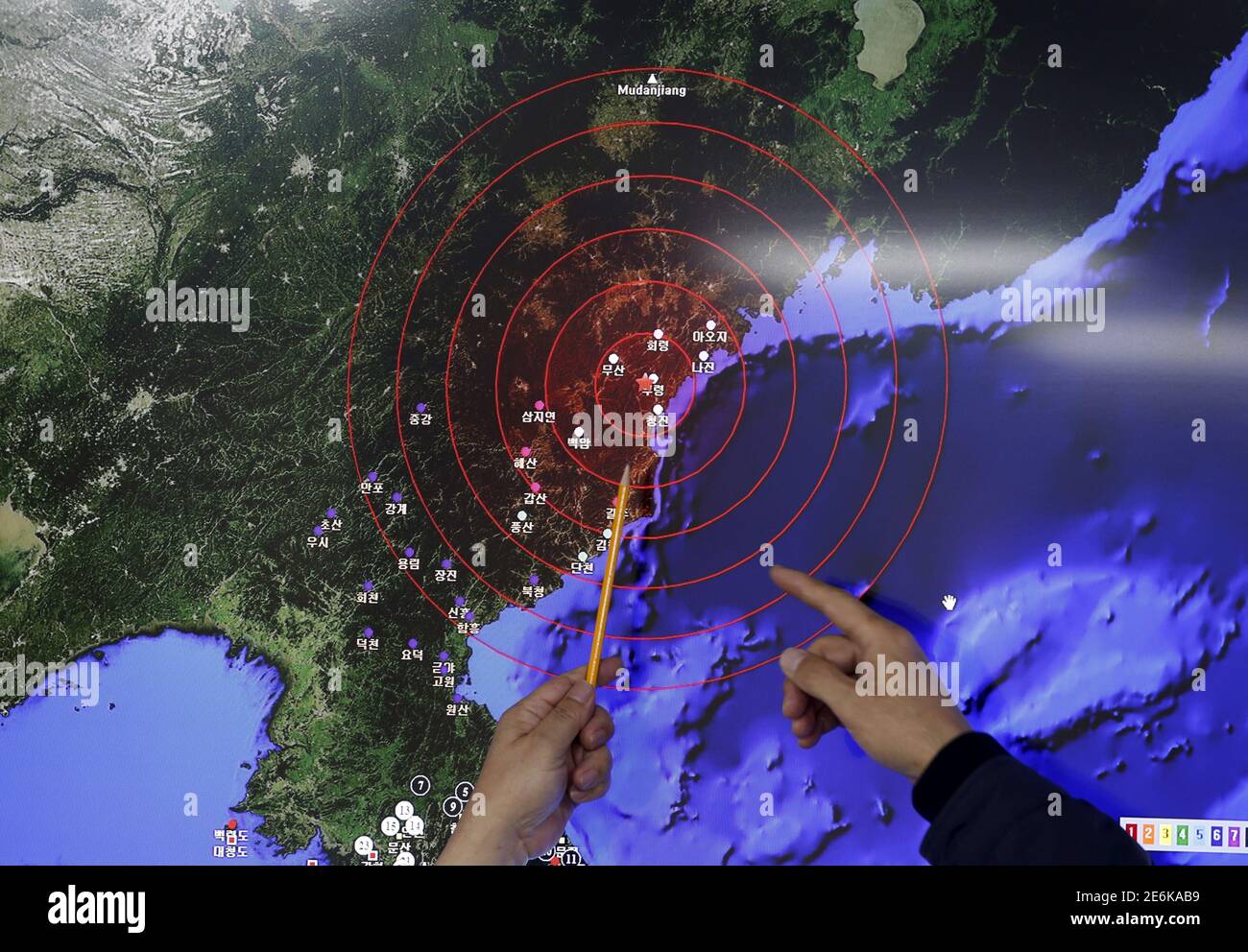 The korea meteorological administration hi-res stock photography and ...