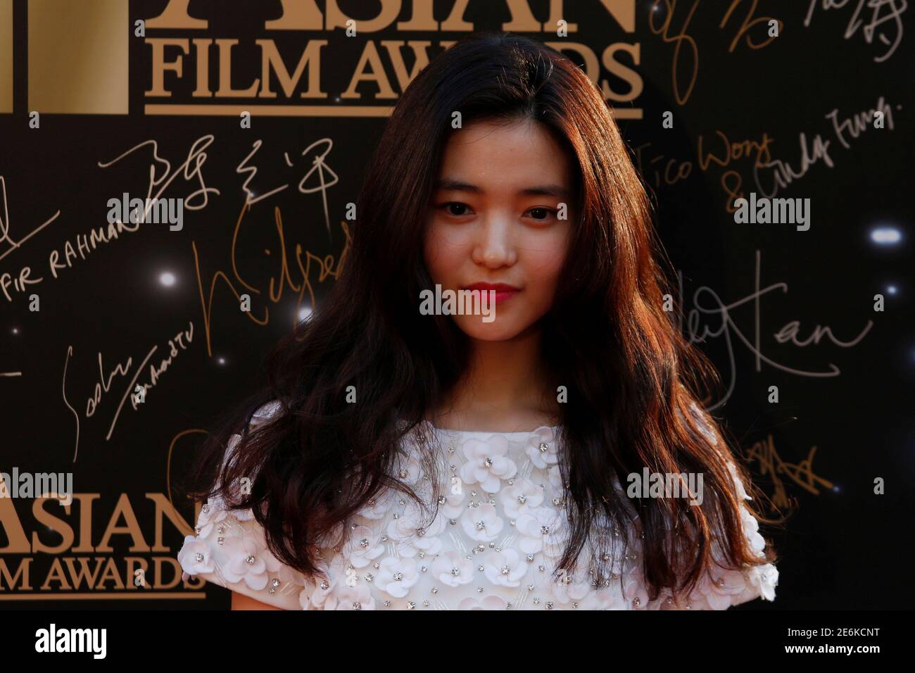 Kim tae ri hi-res stock photography and images - Alamy