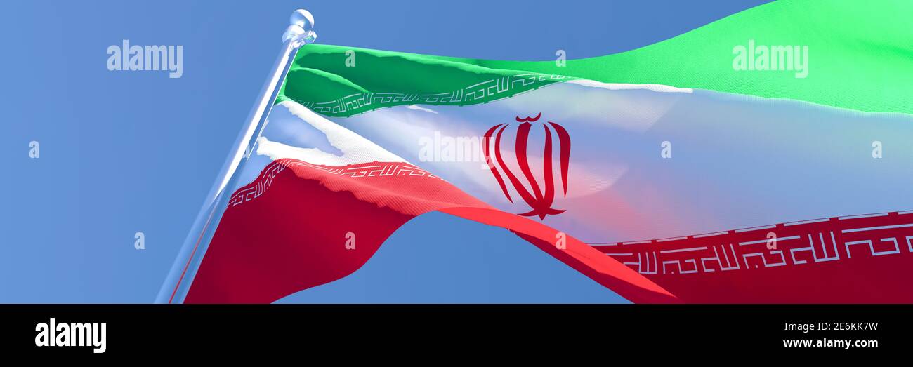 3D rendering of the national flag of Iran waving in the wind Stock ...