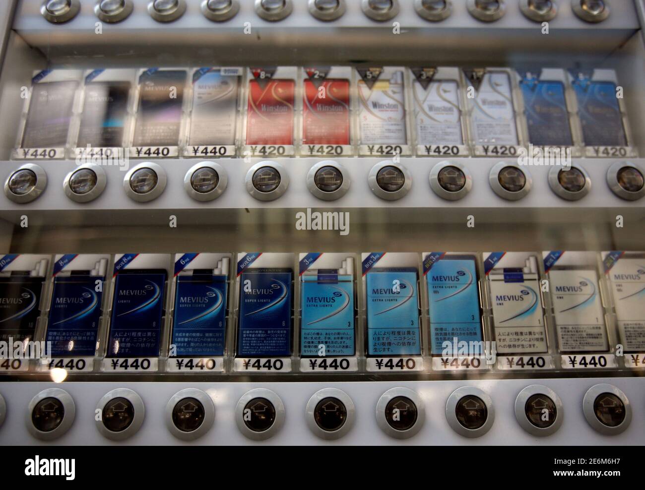 Tobacco industry series hi-res stock photography and images - Alamy