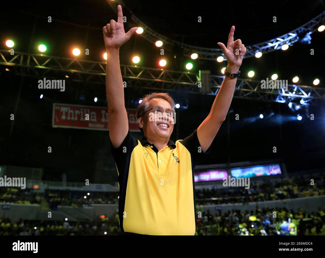 Manuel Roxas High Resolution Stock Photography and Images - Alamy