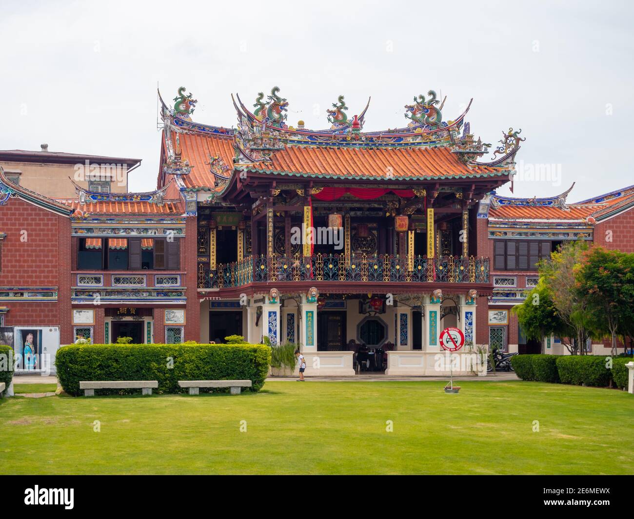 George Town, Penang, Malaysia: Historical building of a Taoist temple ...