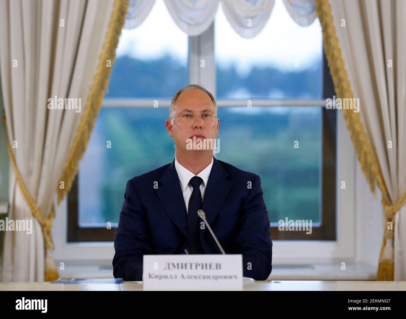 Vladimir dmitriev hi-res stock photography and images - Alamy