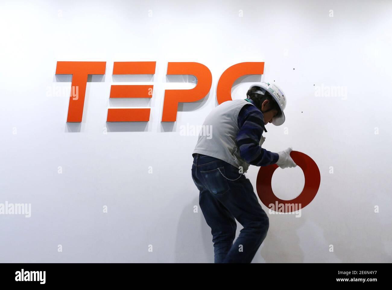 The logo of tepco hi-res stock photography and images - Alamy