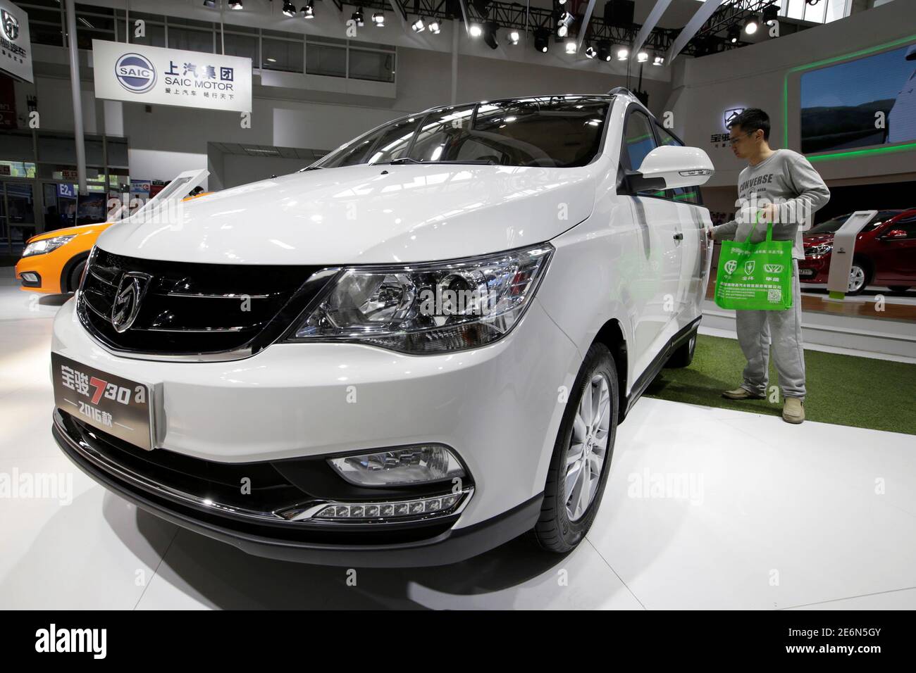 Saic Gm Wuling High Resolution Stock Photography and Images - Alamy