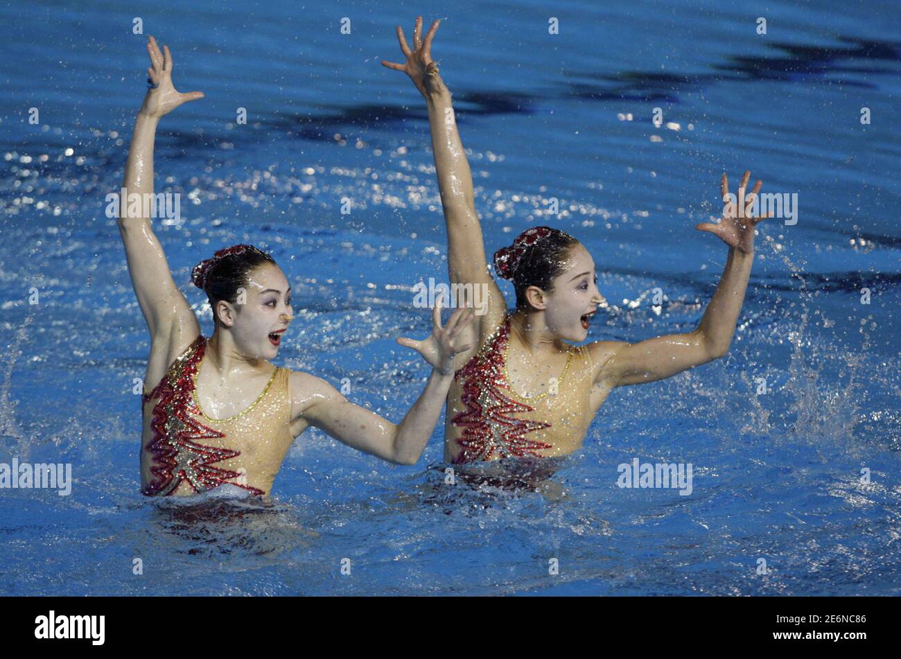 Kim yong mi wang ok hi-res stock photography and images - Alamy