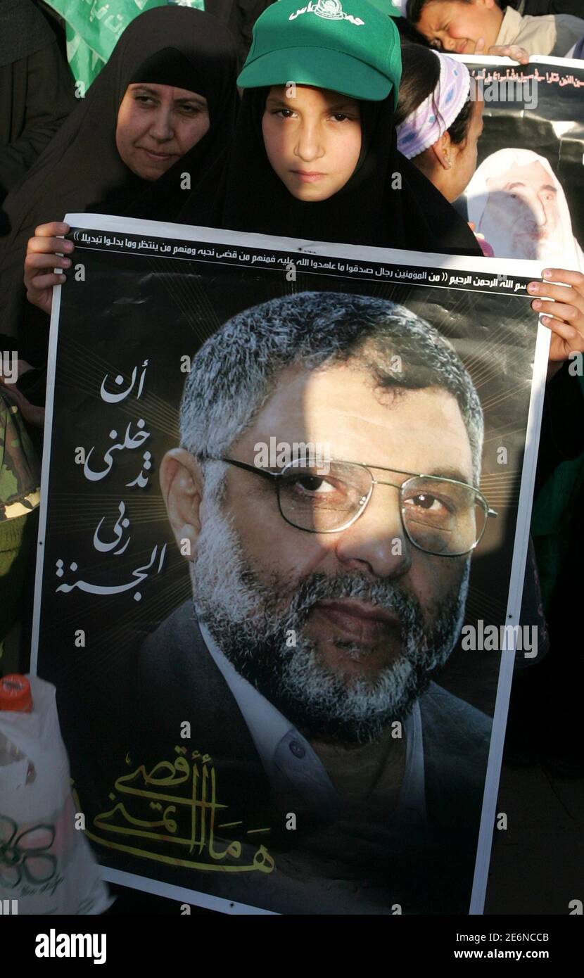 Al rantisi hi-res stock photography and images - Alamy