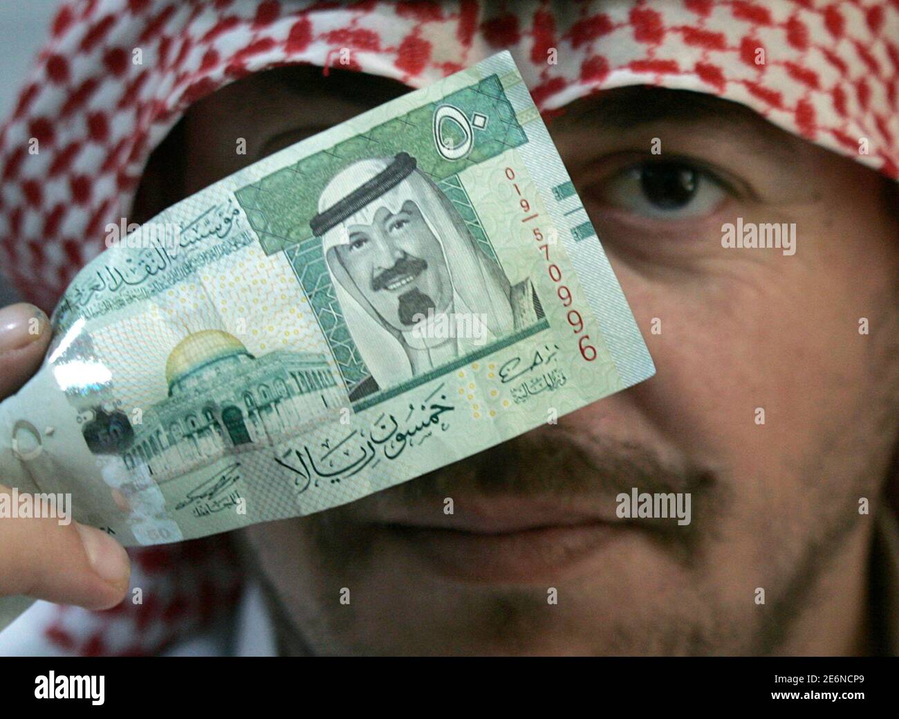 Saudi Riyal Note High Resolution Stock Photography and Images - Alamy