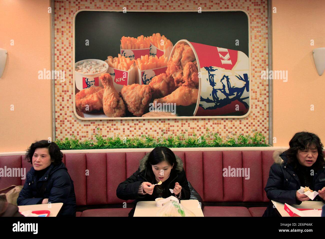 Kentucky daily life hi-res stock photography and images - Alamy