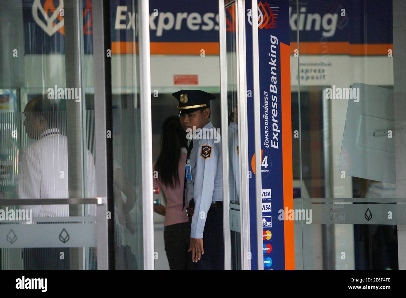 Light damage hi-res stock photography and images - Alamy