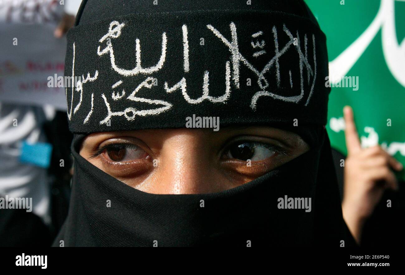 Islamic profession of faith hi-res stock photography and images - Alamy