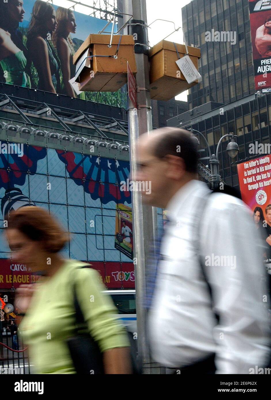 Tracer tests hi-res stock photography and images - Alamy