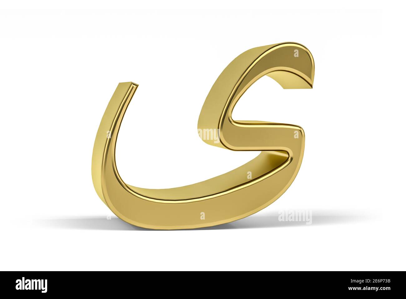 Golden Arabic letter - three dimensional Arabic letter isolated on ...