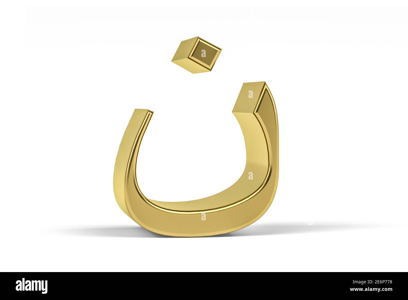 Golden Arabic letter - three dimensional Arabic letter isolated on ...