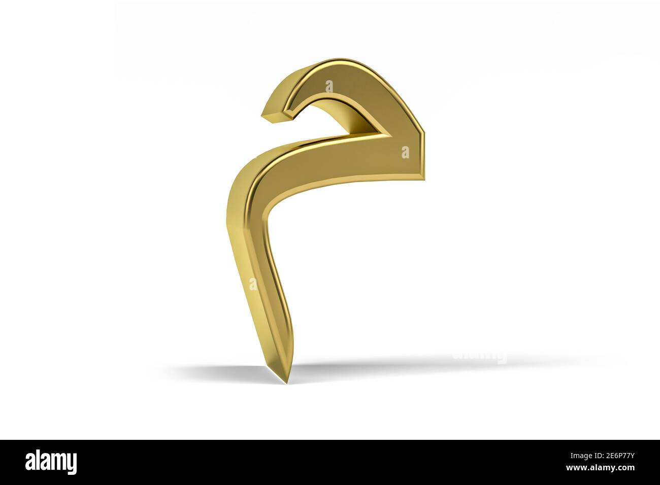 Golden Arabic letter - three dimensional Arabic letter isolated on ...