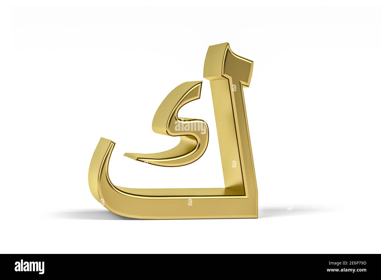 Golden Arabic letter - three dimensional Arabic letter isolated on ...
