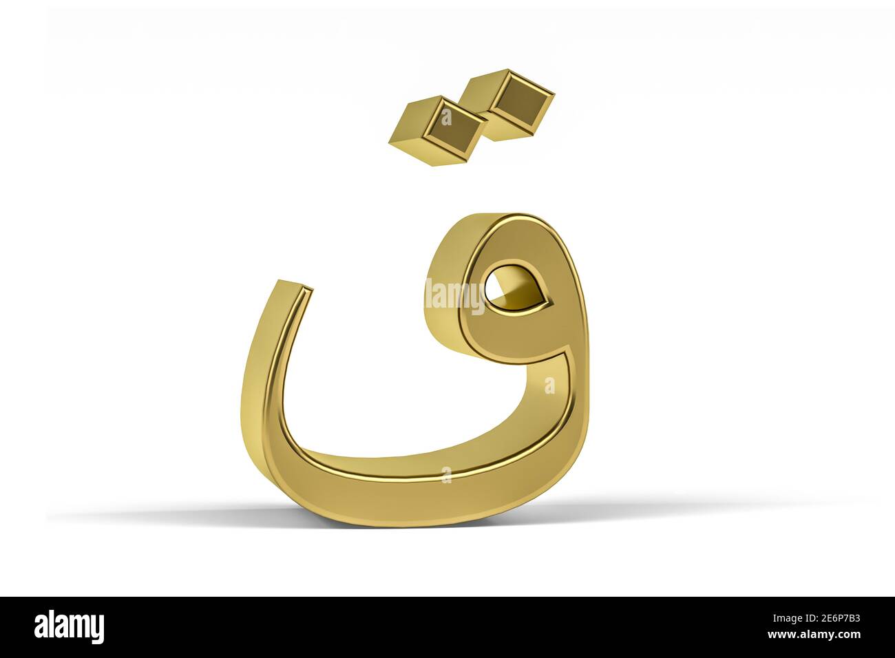 Golden Arabic letter - three dimensional Arabic letter isolated on ...