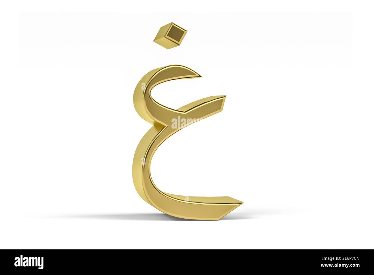 Golden Arabic letter - three dimensional Arabic letter isolated on ...