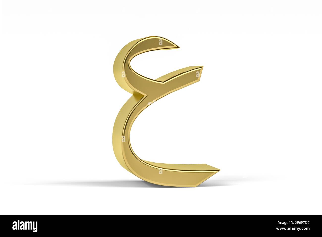 Golden Arabic letter - three dimensional Arabic letter isolated on ...