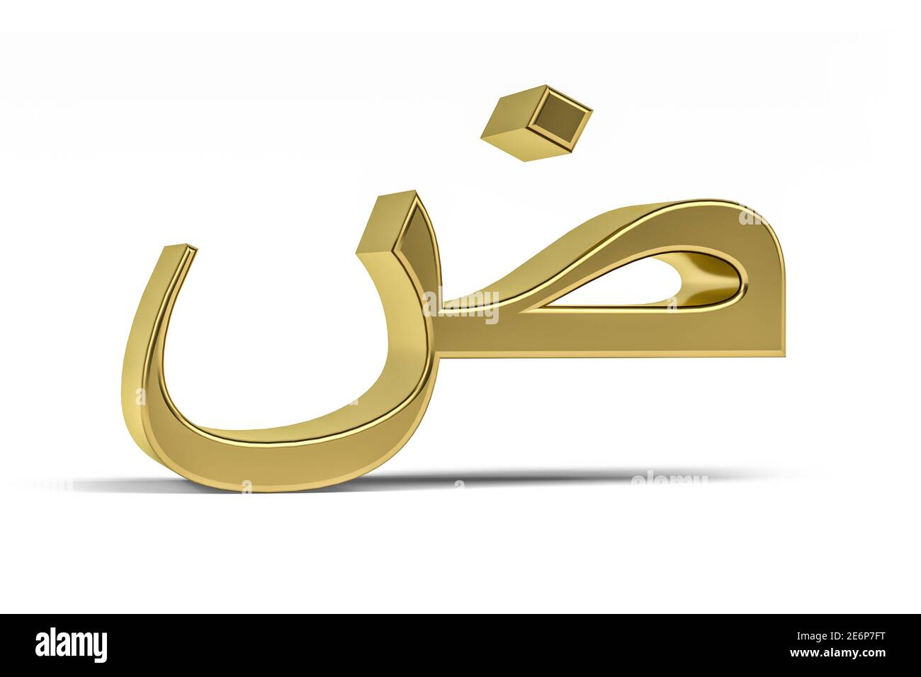 Golden Arabic letter - three dimensional Arabic letter isolated on ...