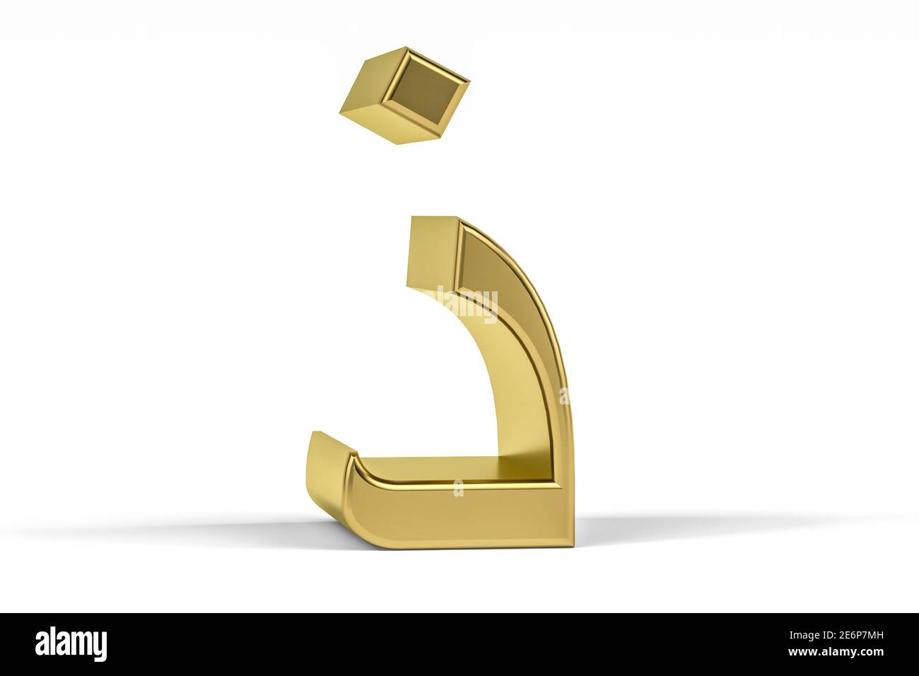 Golden Arabic letter - three dimensional Arabic letter isolated on ...