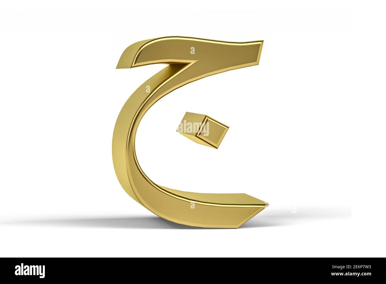 Golden Arabic letter - three dimensional Arabic letter isolated on ...