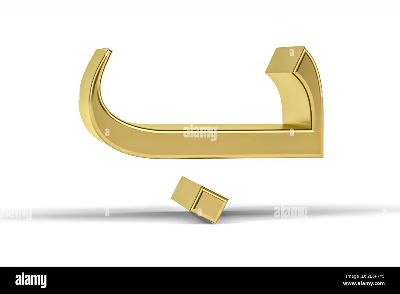 Golden Arabic letter - three dimensional Arabic letter isolated on ...