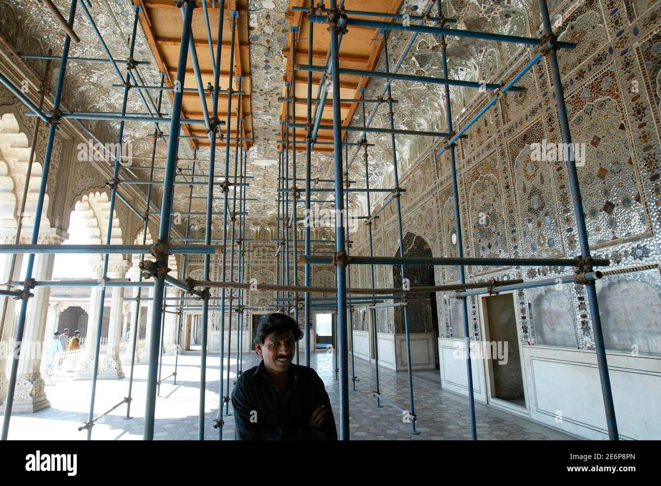 Shish mahal hi-res stock photography and images - Alamy