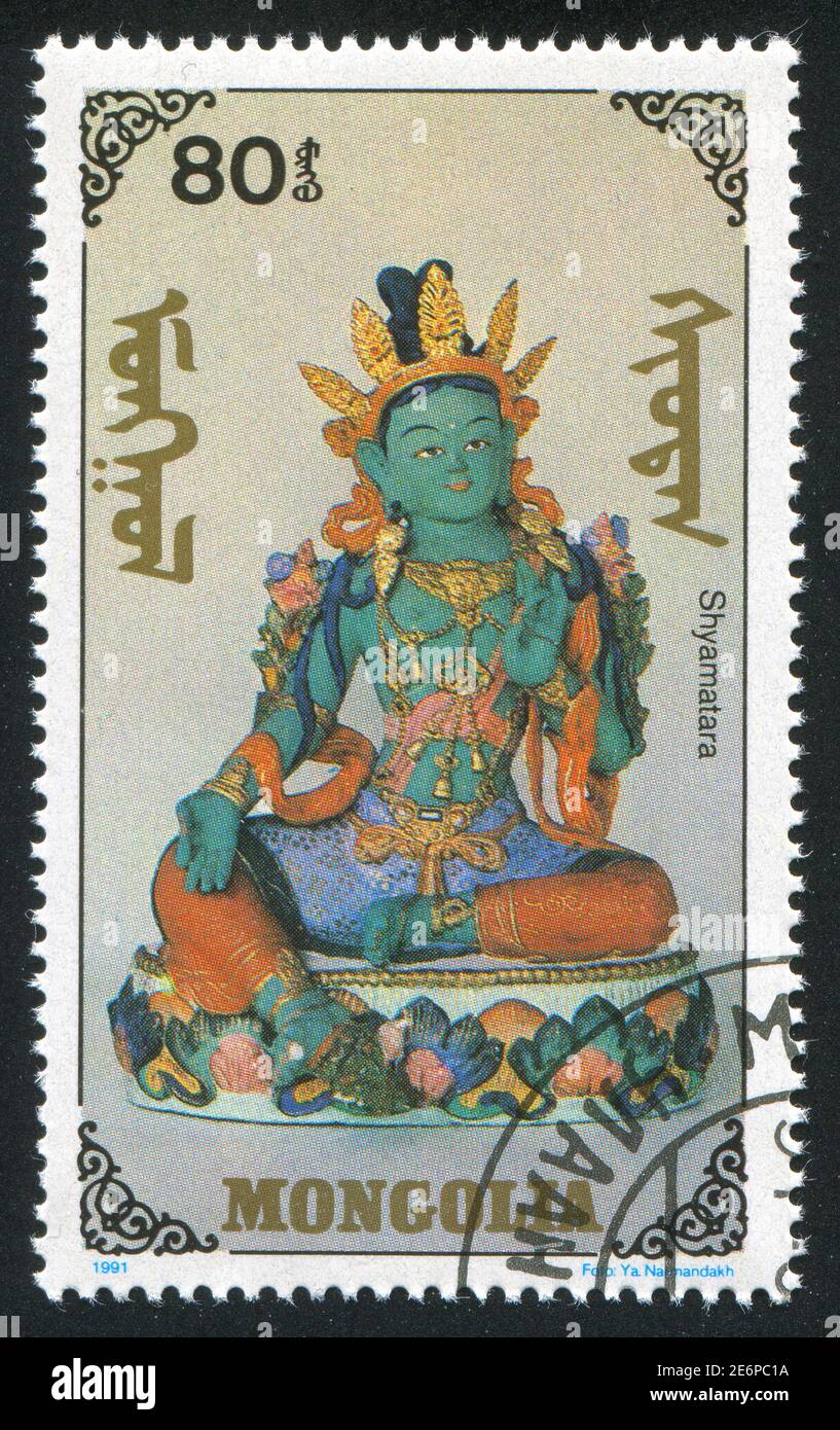 MONGOLIA - CIRCA 1991: stamp printed by Mongolia, shows Shyamatara ...