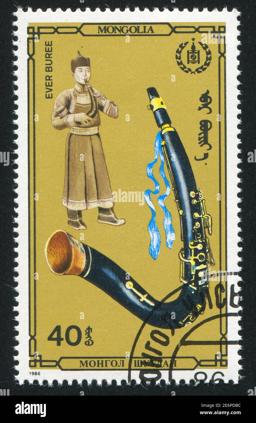 MONGOLIA - CIRCA 1986: stamp printed by Mongolia, shows ever buree ...