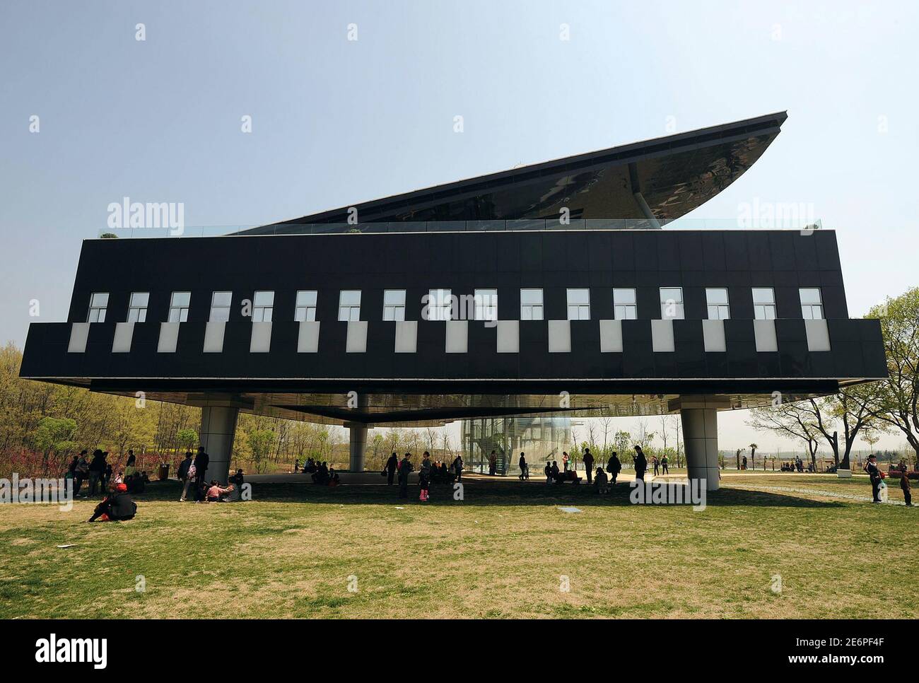 Piano shaped building hi-res stock photography and images - Alamy