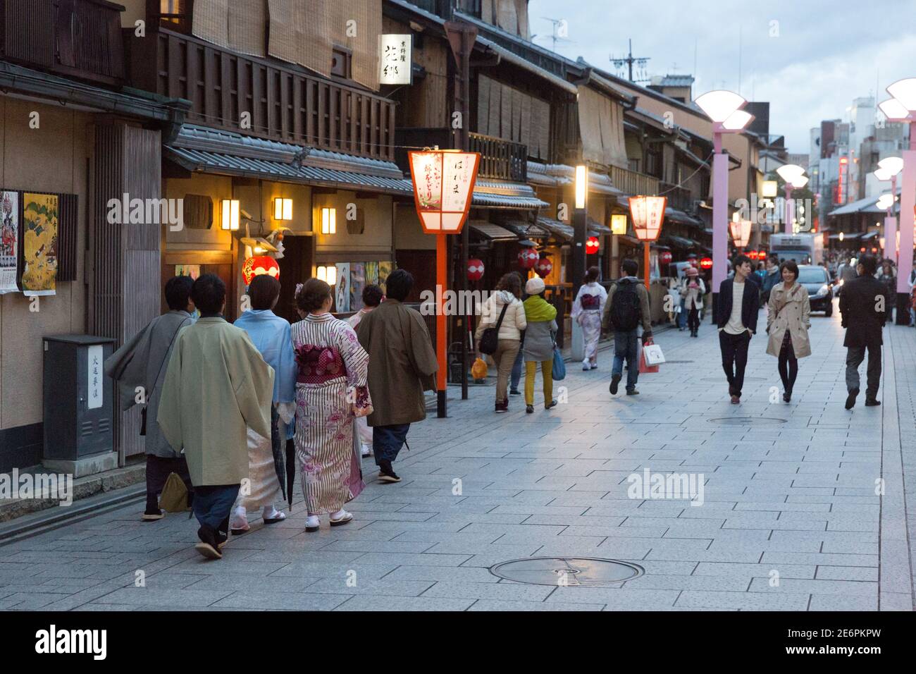 Gion District at Dusk Stock Photo - Alamy