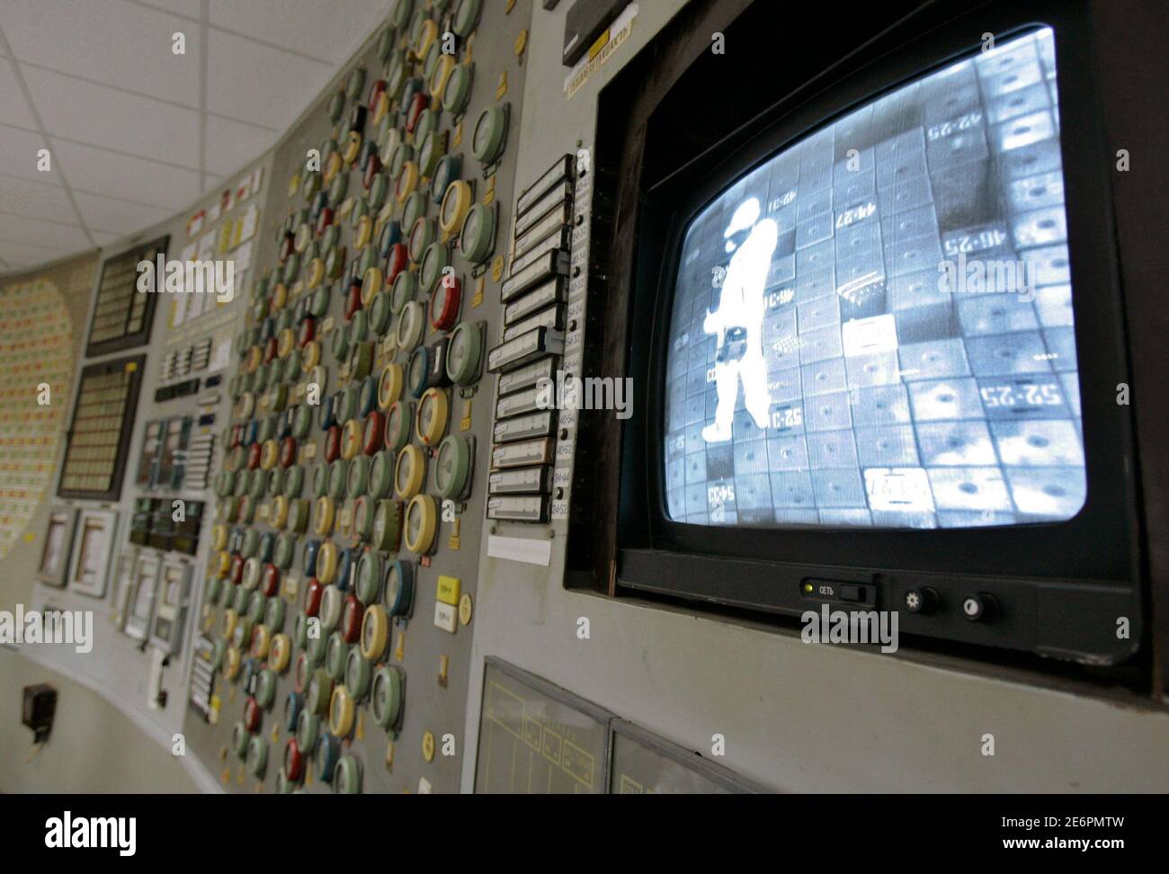 Reactor hall in nuclear power station hi-res stock photography and ...