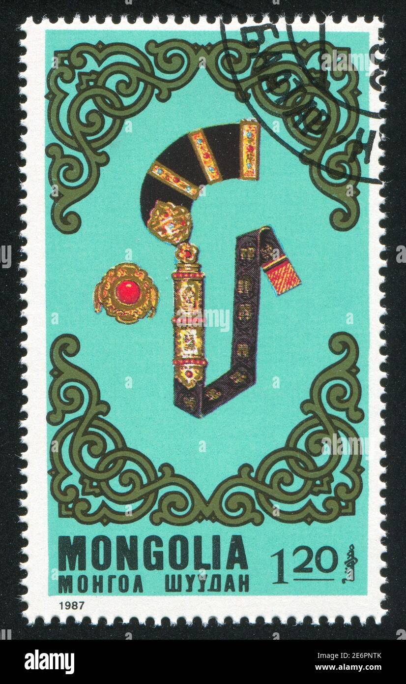 MONGOLIA - CIRCA 1987: stamp printed by Mongolia, shows Sash, brooch ...