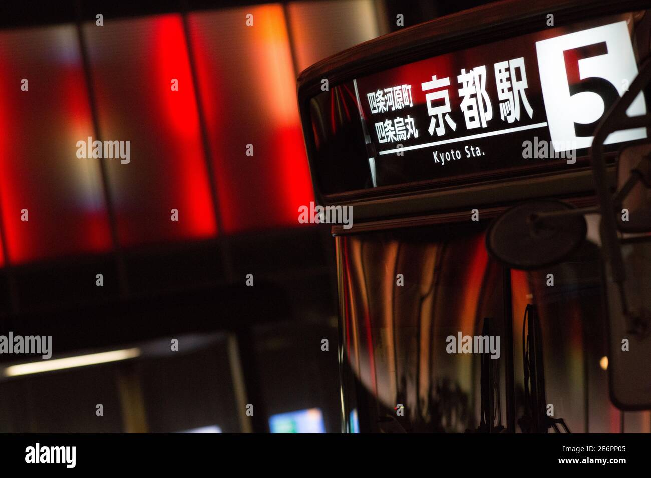 Number 5 bus hi-res stock photography and images - Alamy