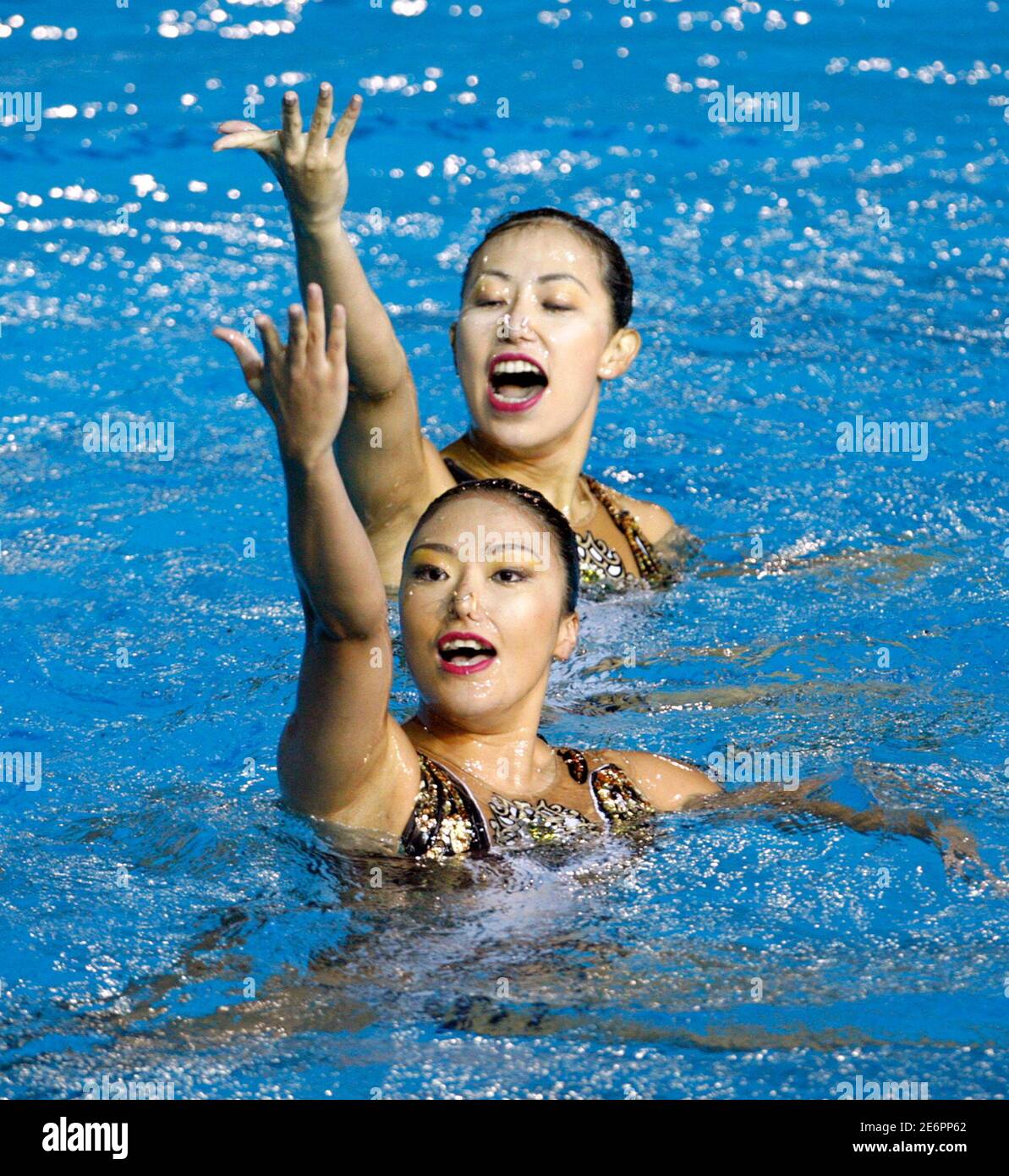 Emiko hi-res stock photography and images - Alamy