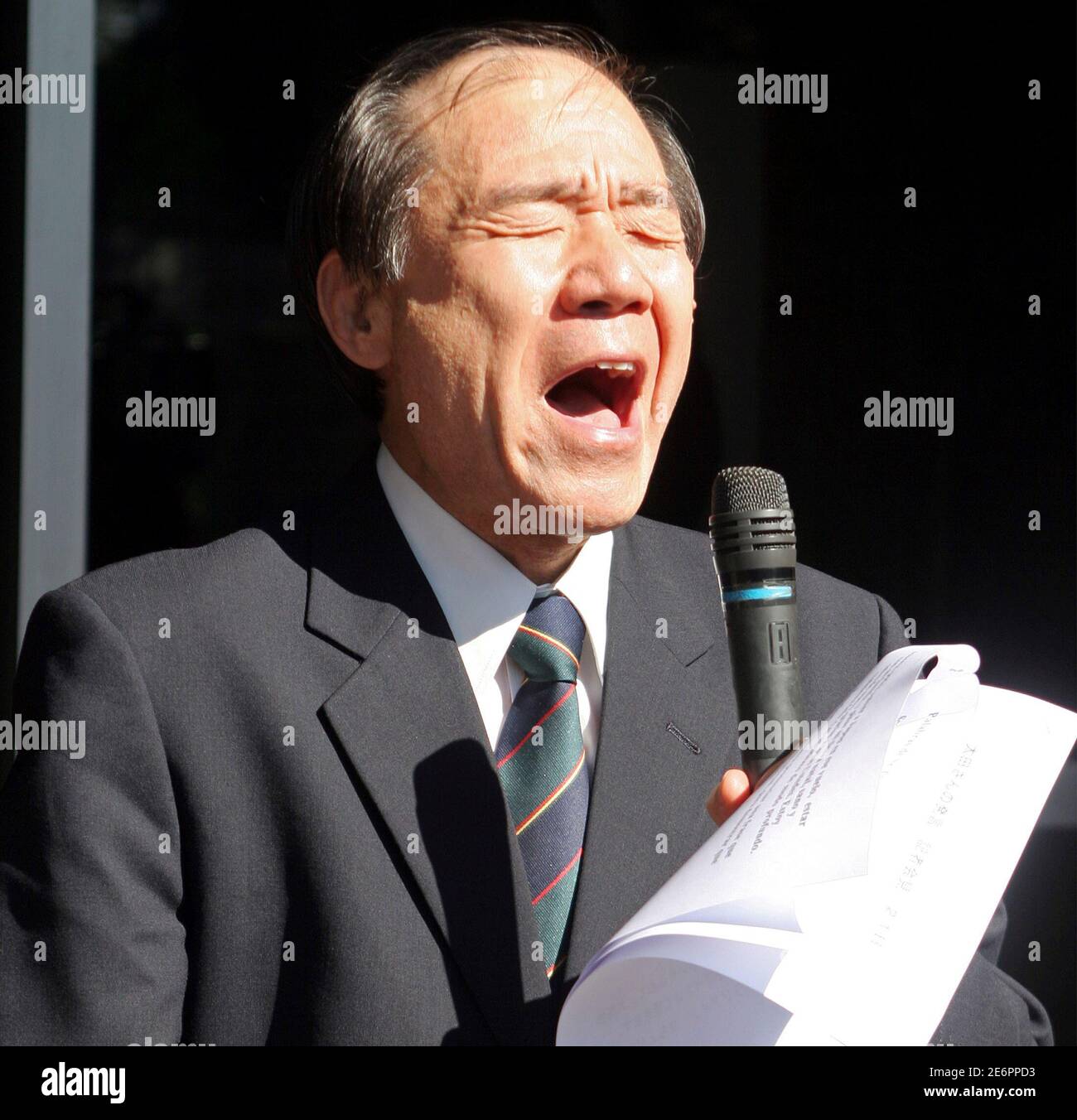 Japanese america church hi-res stock photography and images - Alamy