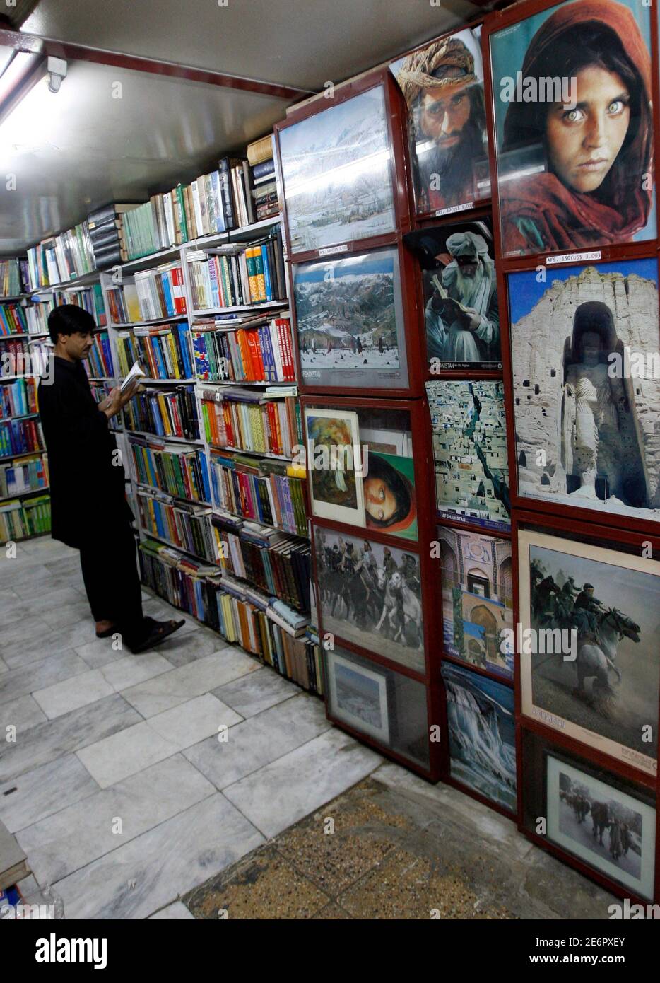 Book seller and kabul hi-res stock photography and images - Alamy