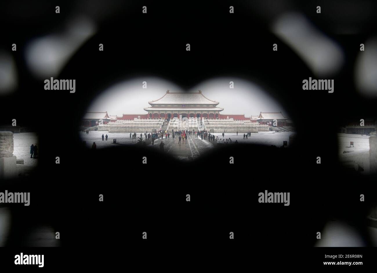 China cloud seeding china hi-res stock photography and images - Alamy