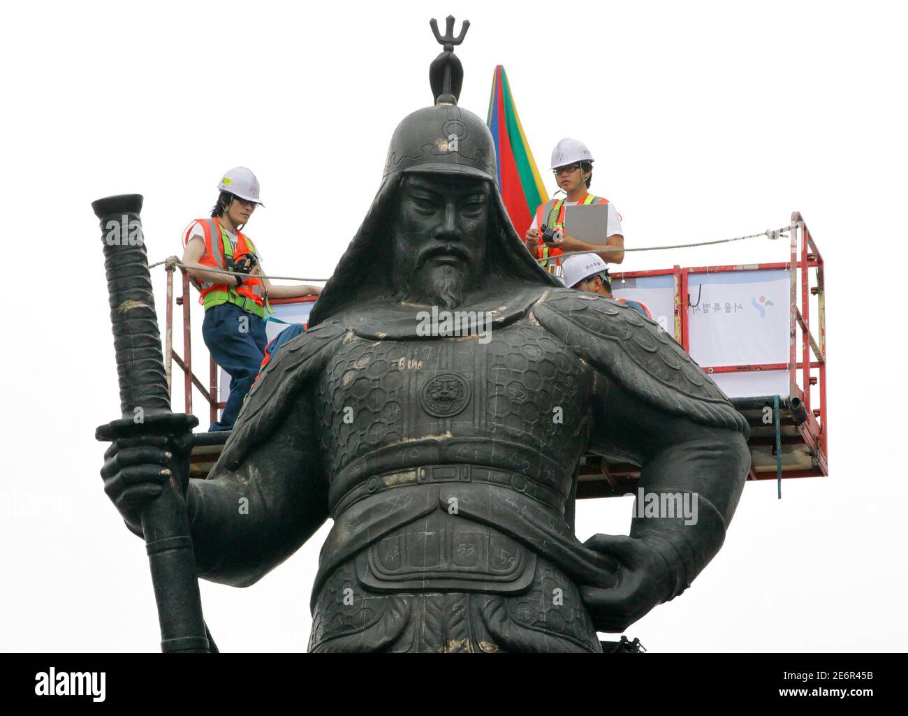 Korean resistance hi-res stock photography and images - Alamy