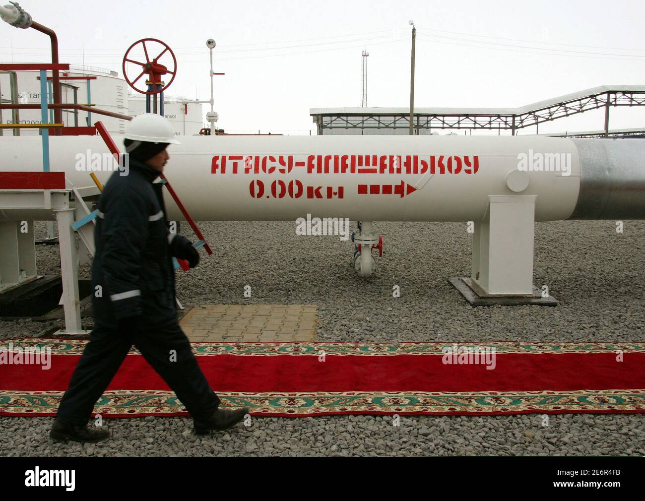 Russian oil industry pipeline hi-res stock photography and images - Alamy