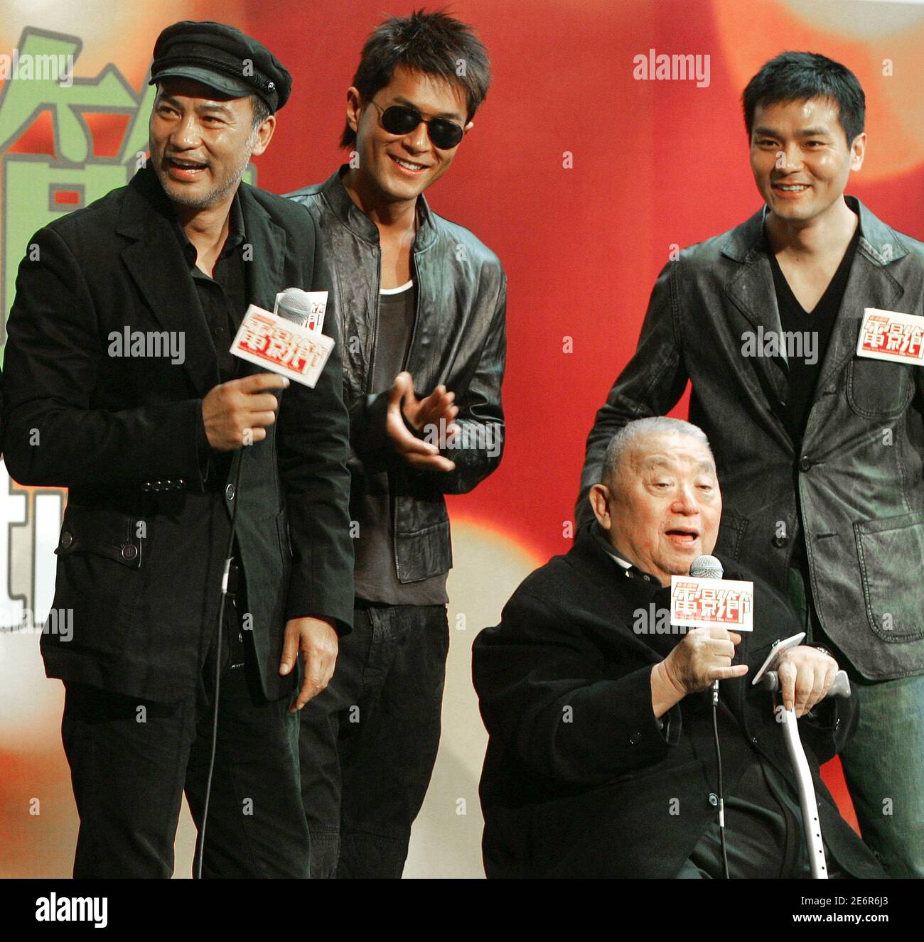 Johnnie to wong tin lam hi-res stock photography and images - Alamy