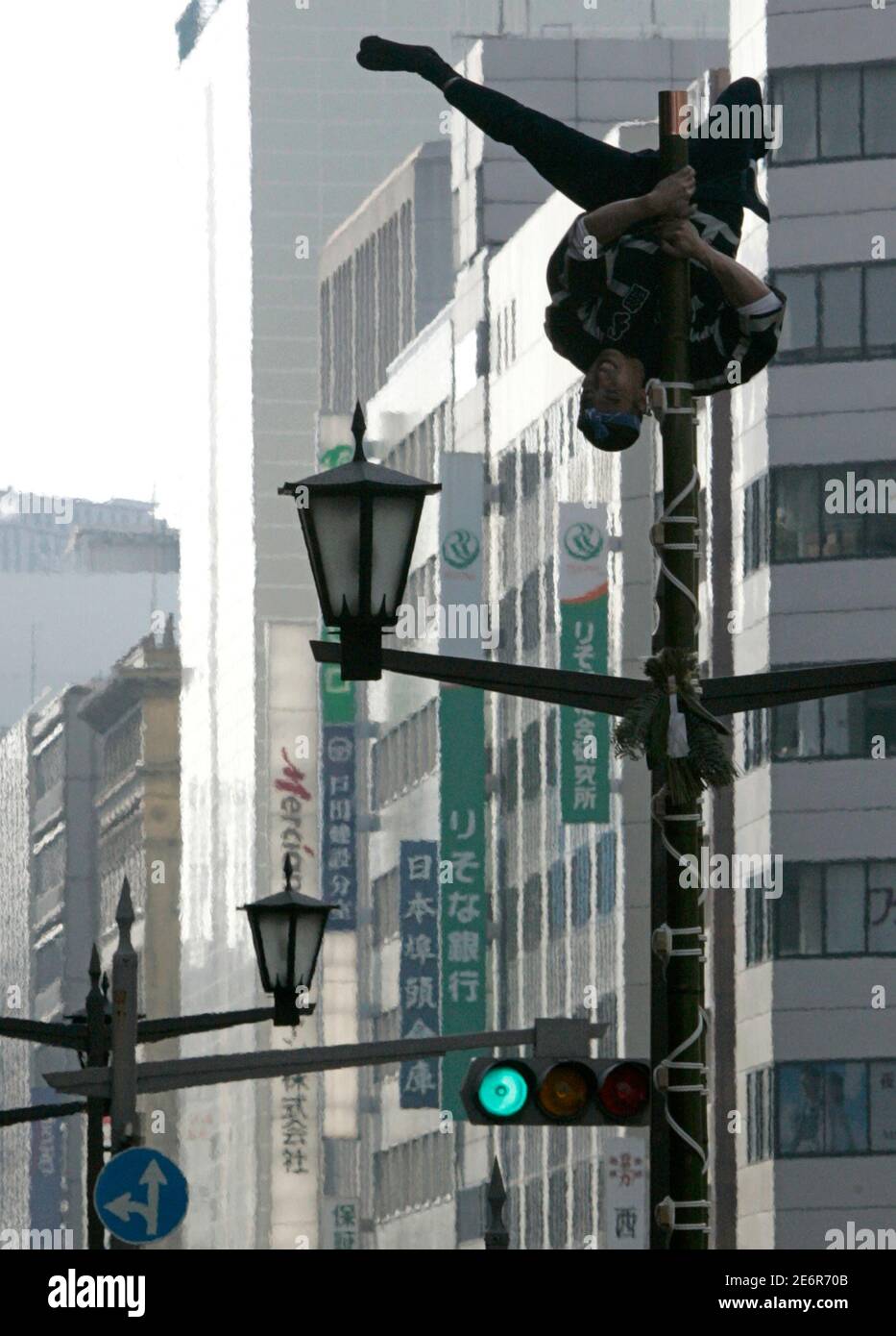 Japanese Bamboo Ladder High Resolution Stock Photography and Images - Alamy