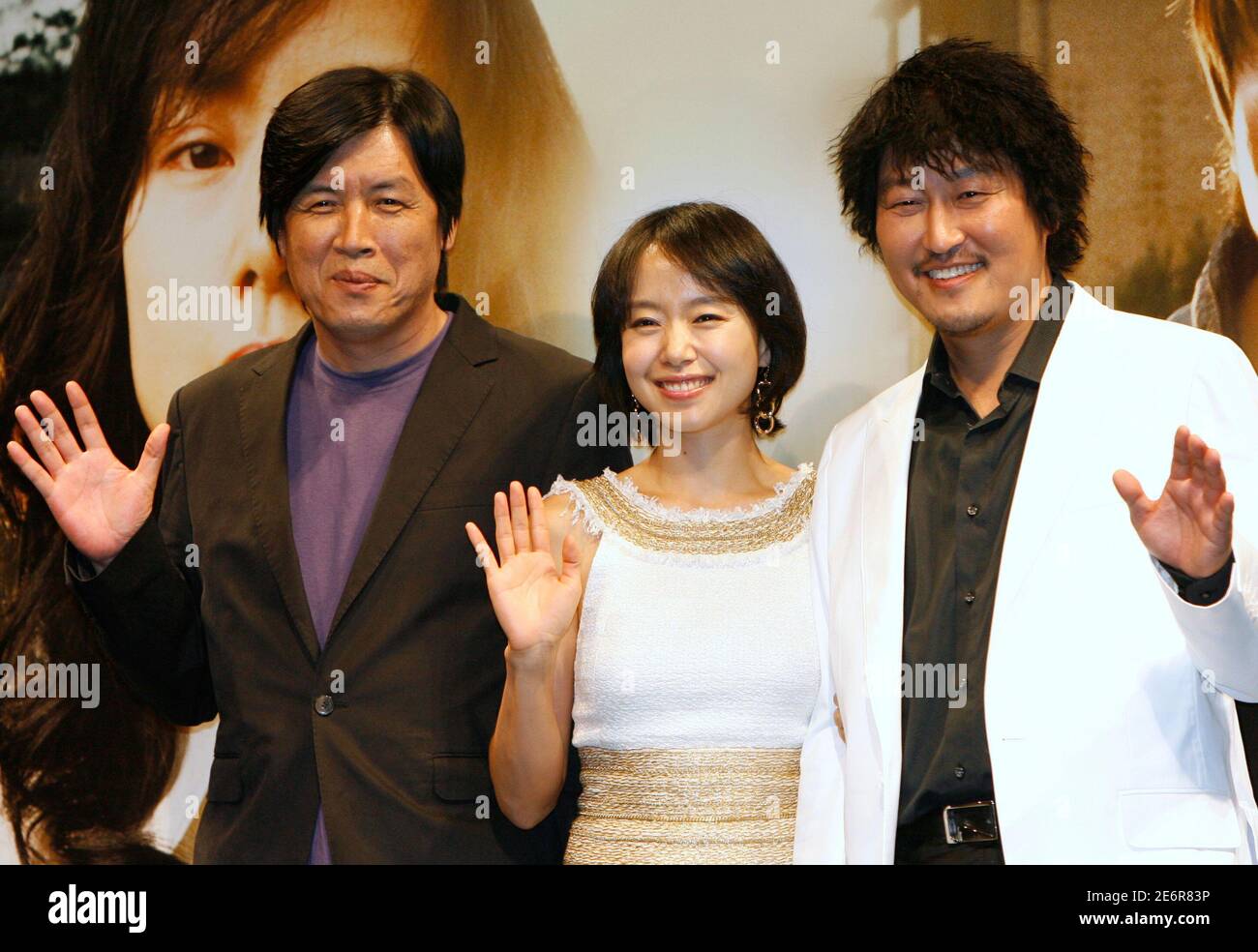 Actress jeon do yeon hi-res stock photography and images - Alamy