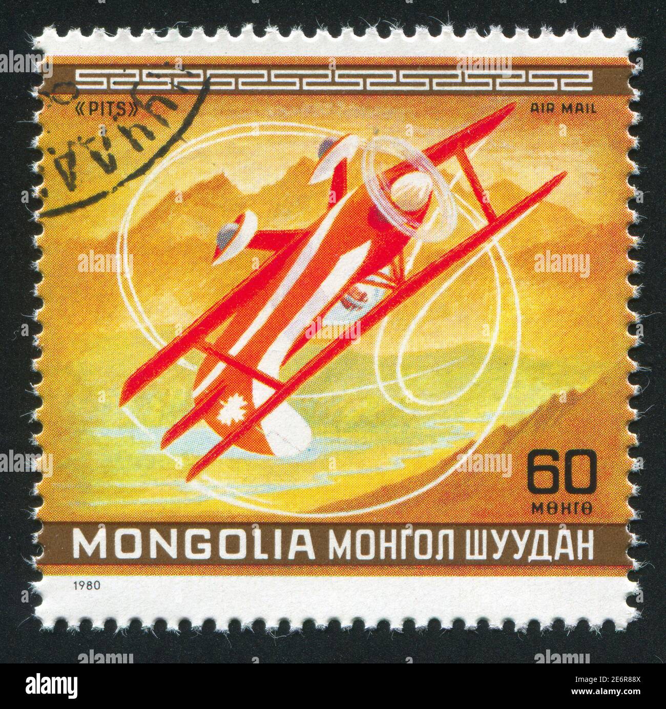 MONGOLIA - CIRCA 1980: stamp printed by Mongolia, shows aeroplane, circa 1980 Stock Photo - Alamy